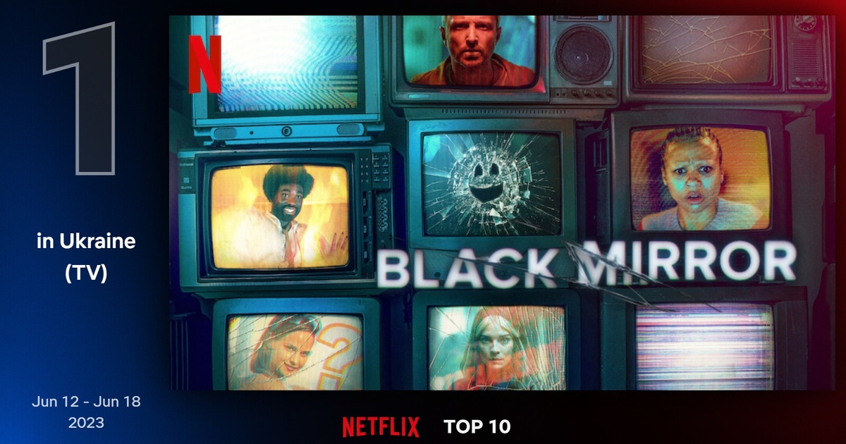 Серіали Netflix: найкращі на тижні 12-18 червня 2023 року - glamurchik.tochka.net